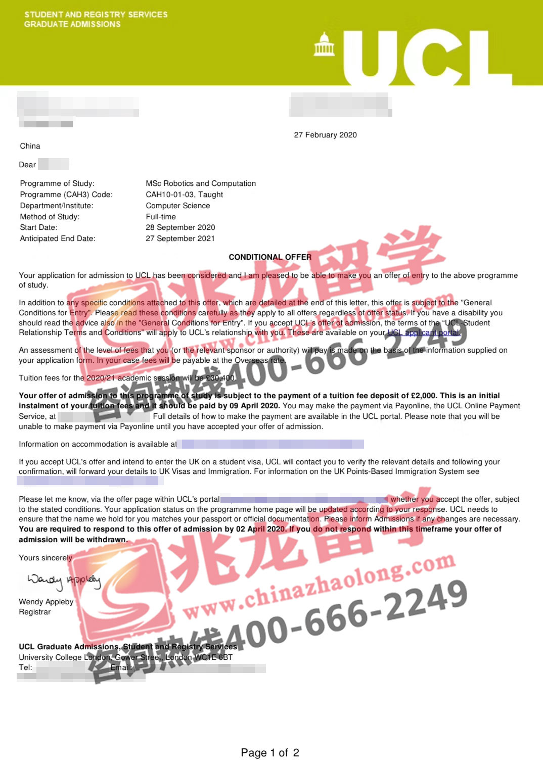 Offer速报| 英国名校UCL、KCL录取信来袭! - 兆龙留学