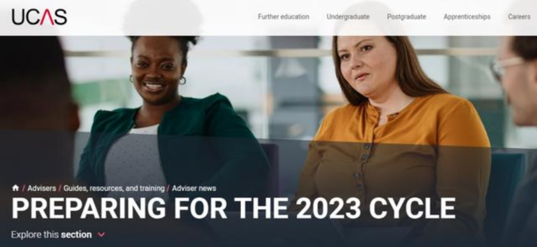 速收藏！2023年英国本科留学申请最全时间线整理！ - 兆龙留学