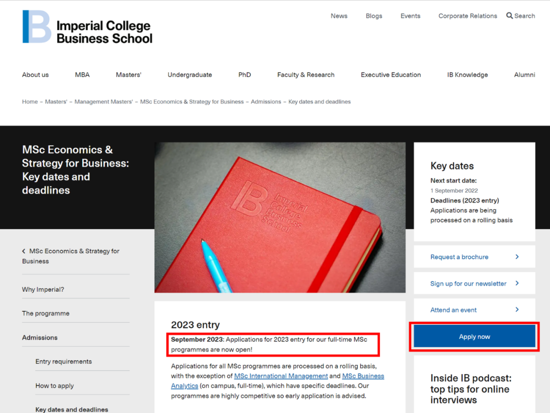 英国留学| 帝国理工商学院开放23Fall申请！ - 兆龙留学